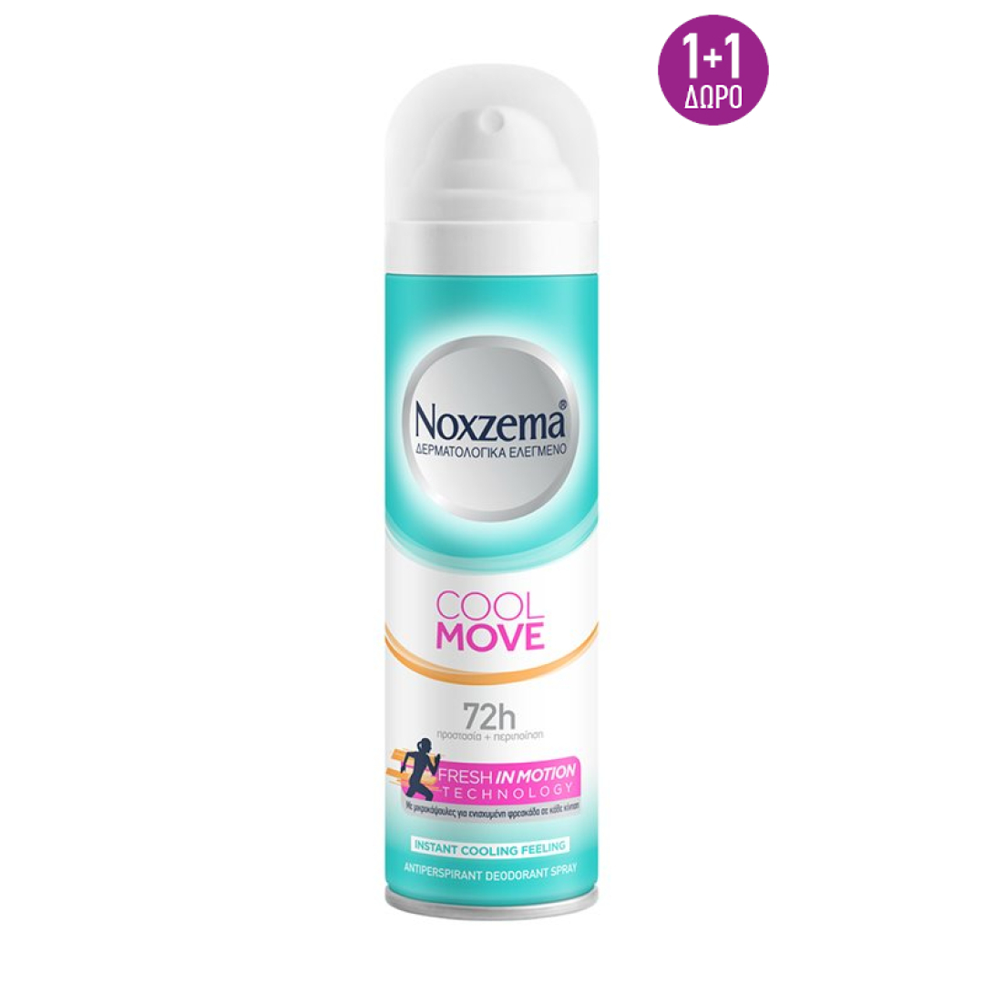 NOXZEMA NOXZEMA DEODORANT SPRAY COOL MOVE 1+1 | attica