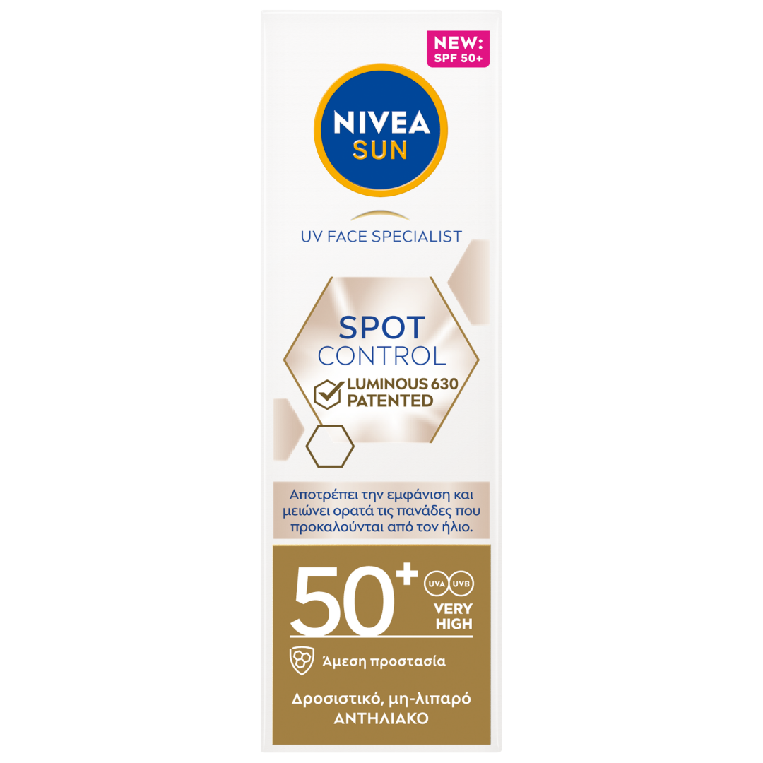 NIVEA NIVEA SUN UV FACE SPECIALIST LUMINOUS SPOT CONTROL SPF50+