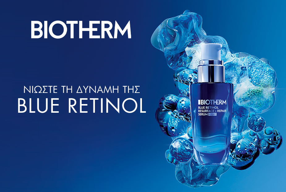 BIOTHERM | attica